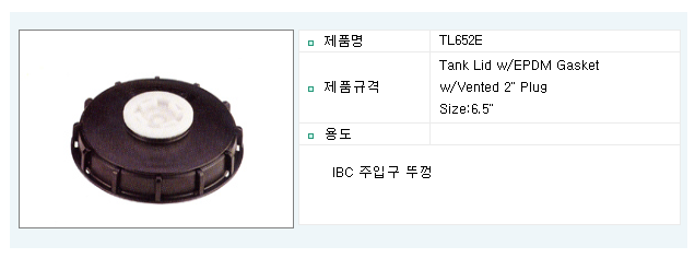 웹반응형 기반 웹빌더 시스템 v2.0